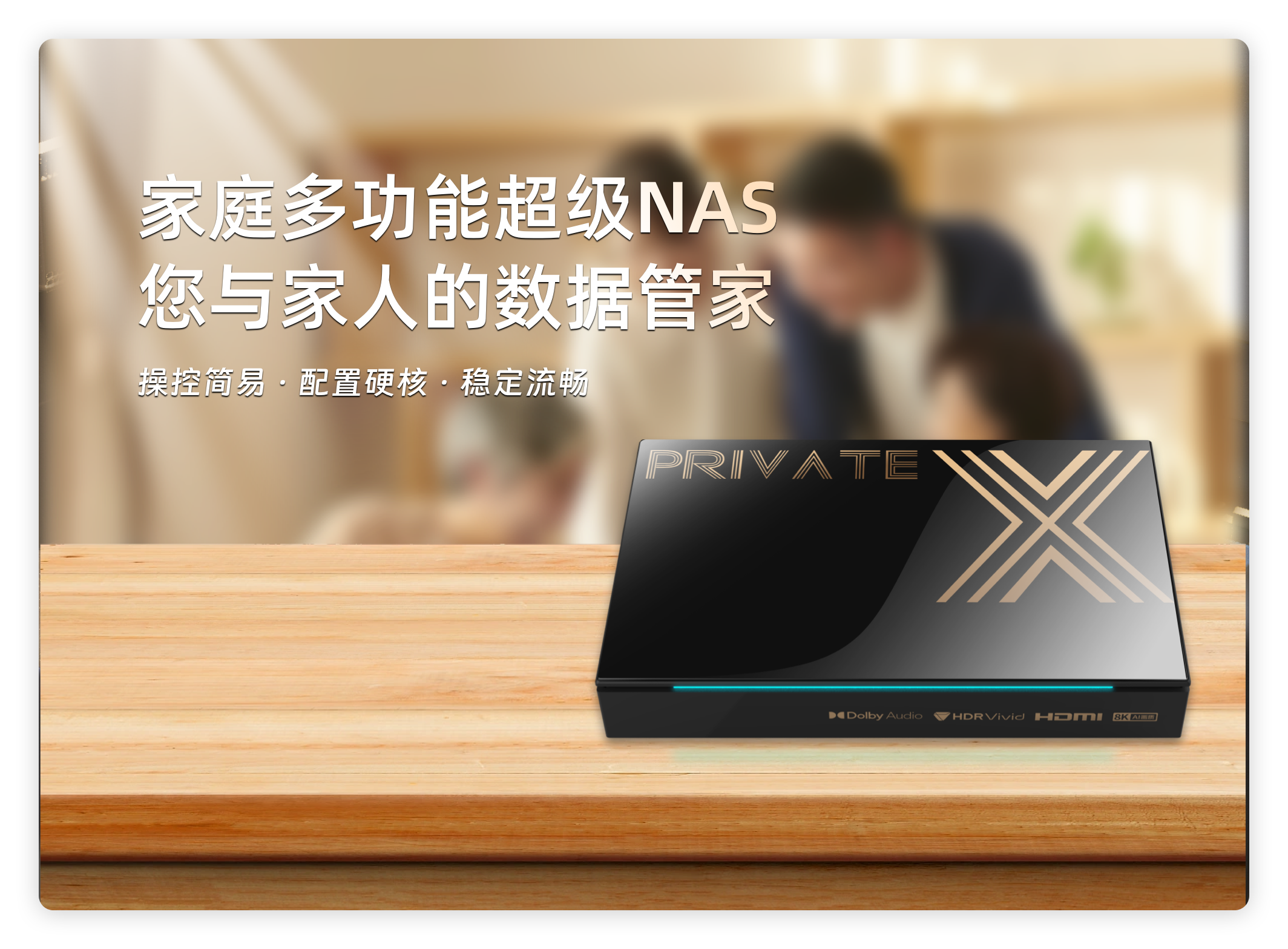 ARMCLOUDING臂云科技